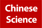 Chemical Science in China - Lab on a Chip (RSC Publishing)