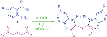 A green protocol for the synthesis of conformationally rigid sulfur ...