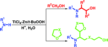 New domino radical synthesis of aminoalcohols promoted by TiCl4–Zn/t ...
