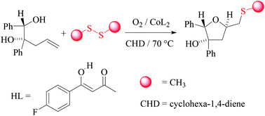 An aerobic oxidation/homolytic substitution-cascade for stereoselective ...