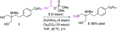 Benzoyl methyl phosphate as an efficient reagent for the selective ...