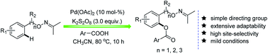 Pd-catalyzed direct oxidative mono-aroyloxylation of O-aralkyl ...