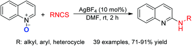 AgBF4-catalyzed deoxygenative C2-amination of quinoline N-oxides with ...