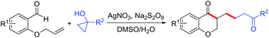 Silver-catalyzed cascade radical cyclization of 2-(allyloxy ...