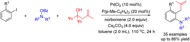 Homoallyl alcohol as an allylation reagent for termination of the ...