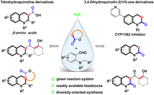 Divergent synthesis of nitrogen heterocycles via H2O-mediated hydride ...