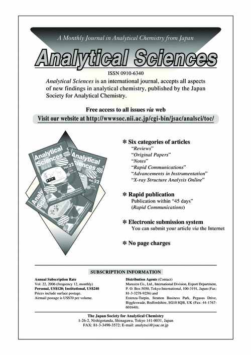 Back matter - Analyst (RSC Publishing)