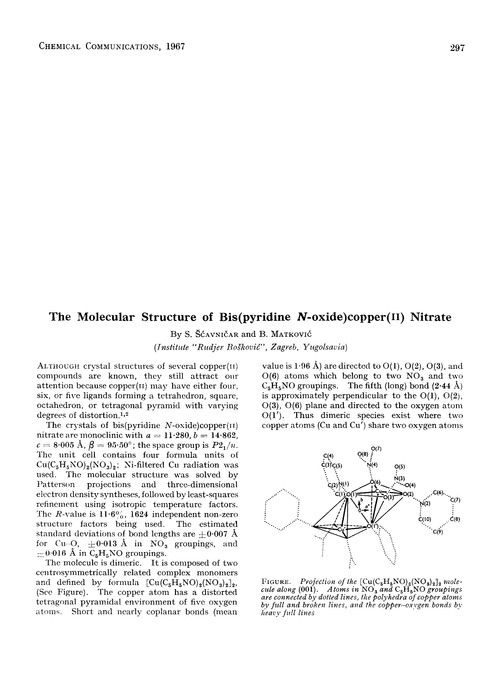 copper nitrate molecular structure