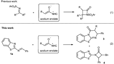 Regio- and stereoselective synthesis of benzothiazolo-pyrimidinones via ...