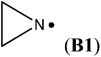 The stability of nitrogen-centered radicals - Organic & Biomolecular ...