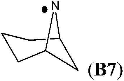 The stability of nitrogen-centered radicals - Organic & Biomolecular ...