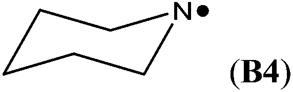 The stability of nitrogen-centered radicals - Organic & Biomolecular ...