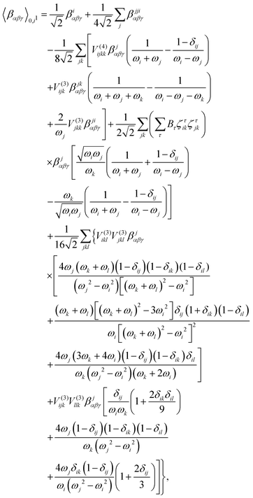 Complete analytic anharmonic hyper-Raman scattering spectra - Physical ...