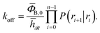 The intrinsic rate constants in diffusion-influenced reactions ...