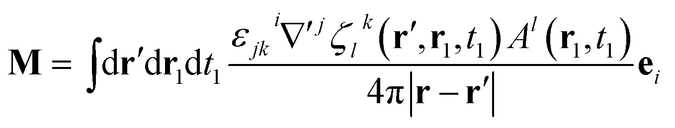 Non-local real-space analysis of chiral optical signals - Chemical ...