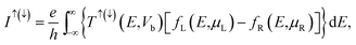 Negative differential resistance and spin filter effects in VS 2 ...