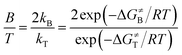 A comparative study of inter- and intramolecular C–H aminations ...