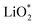 Mechanism and performance of lithium–oxygen batteries – a perspective ...