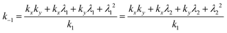 Experimental evidence of TICT state in 4-piperidinyl-1,8-naphthalimide ...
