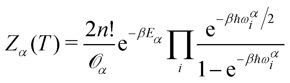 Lithium ions solvated in helium - Physical Chemistry Chemical Physics ...