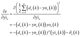 Study of driving skill level discrimination based on human ...