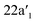 Donor–acceptor duality of the transition-metal-like B 2 core in core ...