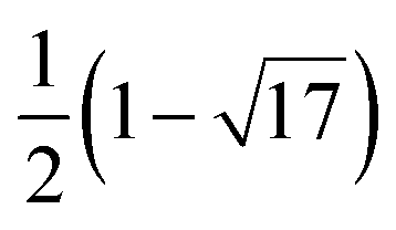 Exactly solvable 1D model explains the low-energy vibrational level ...