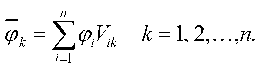 Excimer formation dynamics in the isolated tetracene dimer - Chemical ...