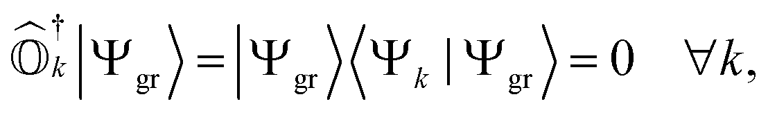 Quantum self-consistent equation-of-motion method for computing ...
