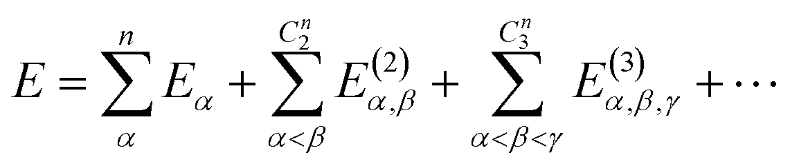 Multiscale quantum algorithms for quantum chemistry - Chemical Science ...