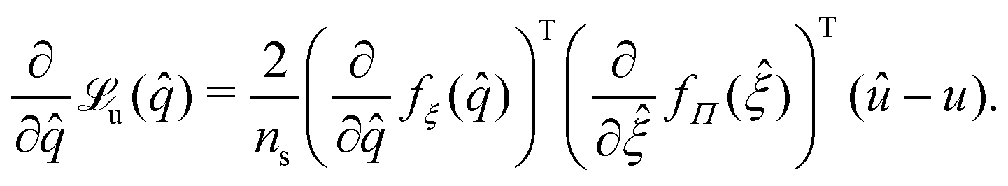 Learning 3D shape proprioception for continuum soft robots with multiple magnetic sensors - Soft ...